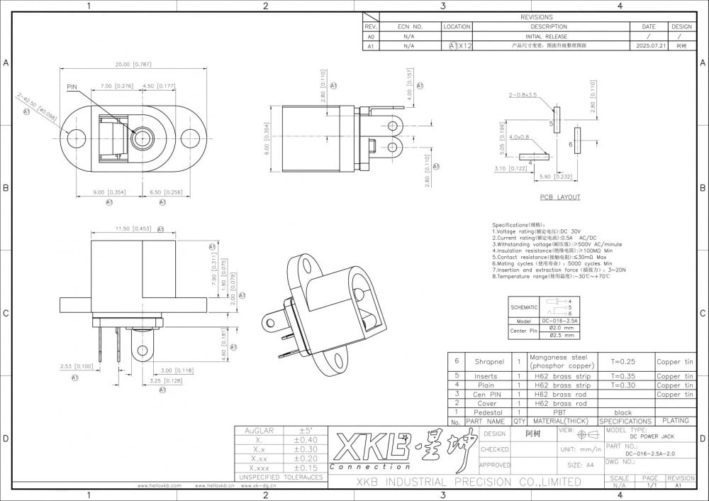 XKB Connection DC-016-2.5A-2.0 technical drawing page