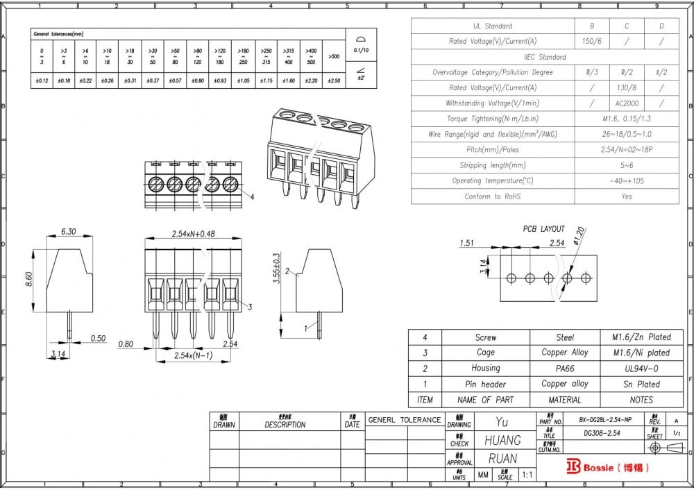 BX-DG28L-2.54-7P technical drawing page 1