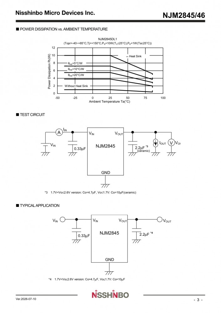 NJM2845 datasheet page 3