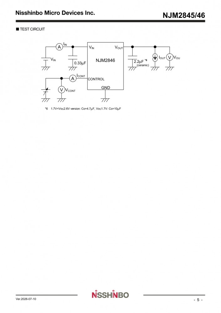 NJM2845 datasheet page 5