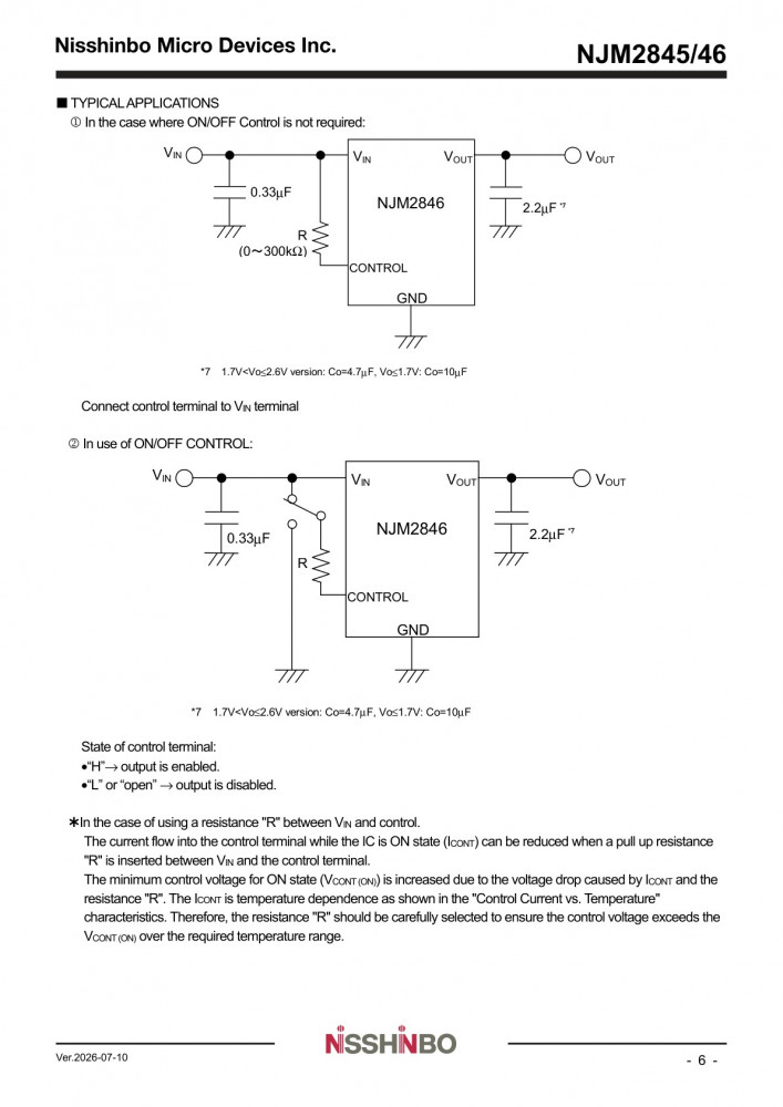NJM2845 datasheet page 6