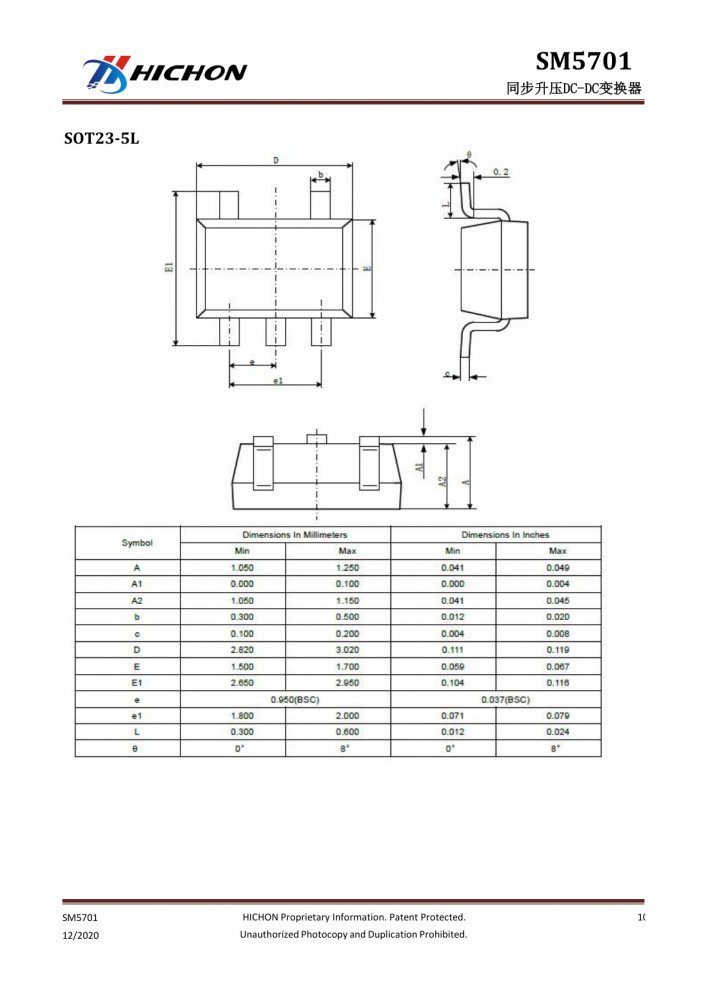 SM5701 datasheet page 9