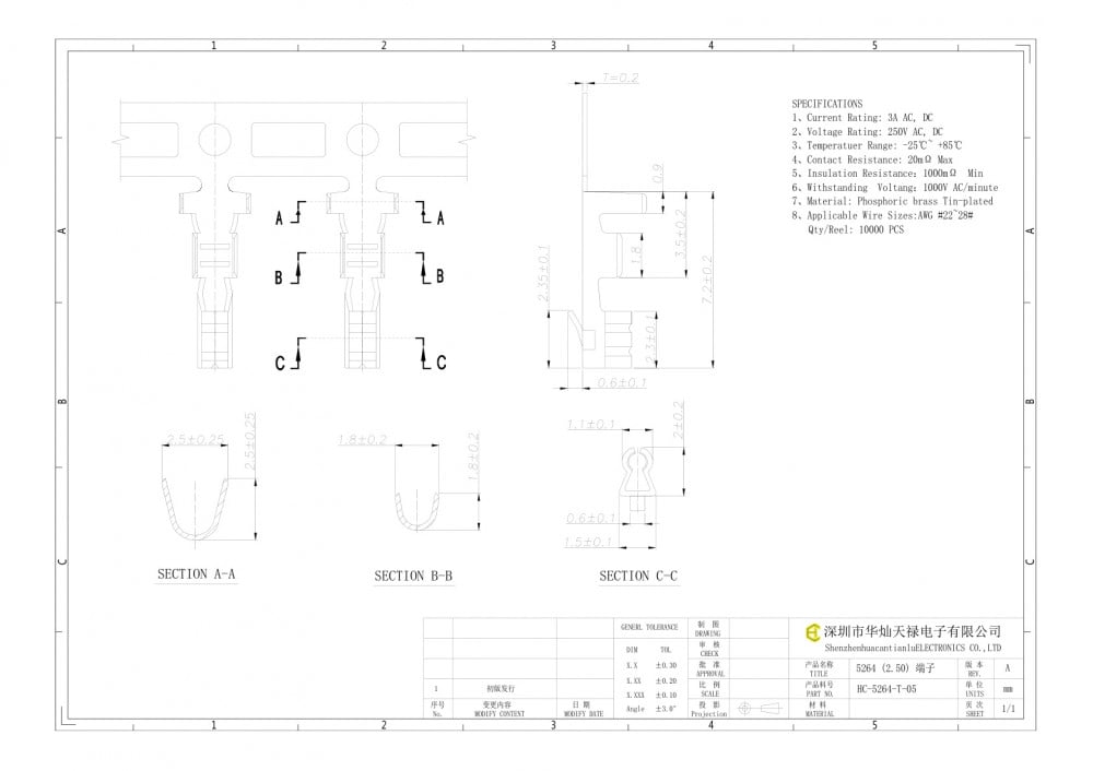 HC-5264-T-05 technical document preview