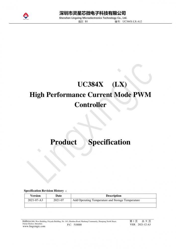 UC3843BD(LX) datasheet page 1