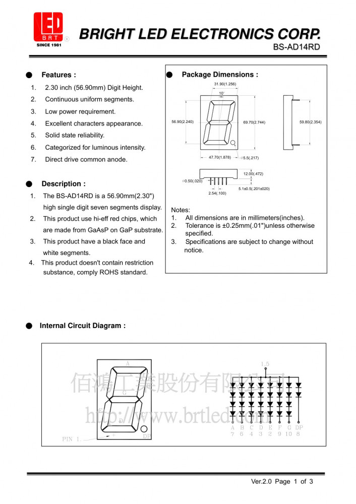 BS-AD14RD technical document, page 1