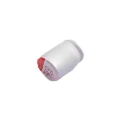 ChengTao CT1C331M0607 Aluminum-Polymer Capacitor