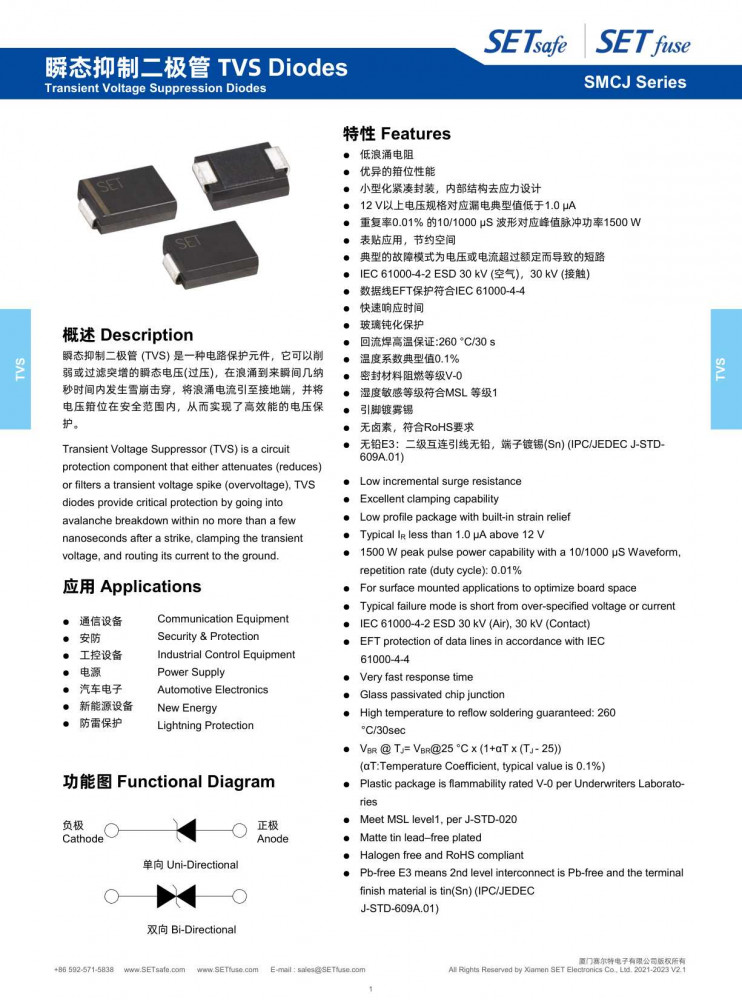 SMCJ6.5CA datasheet page 1