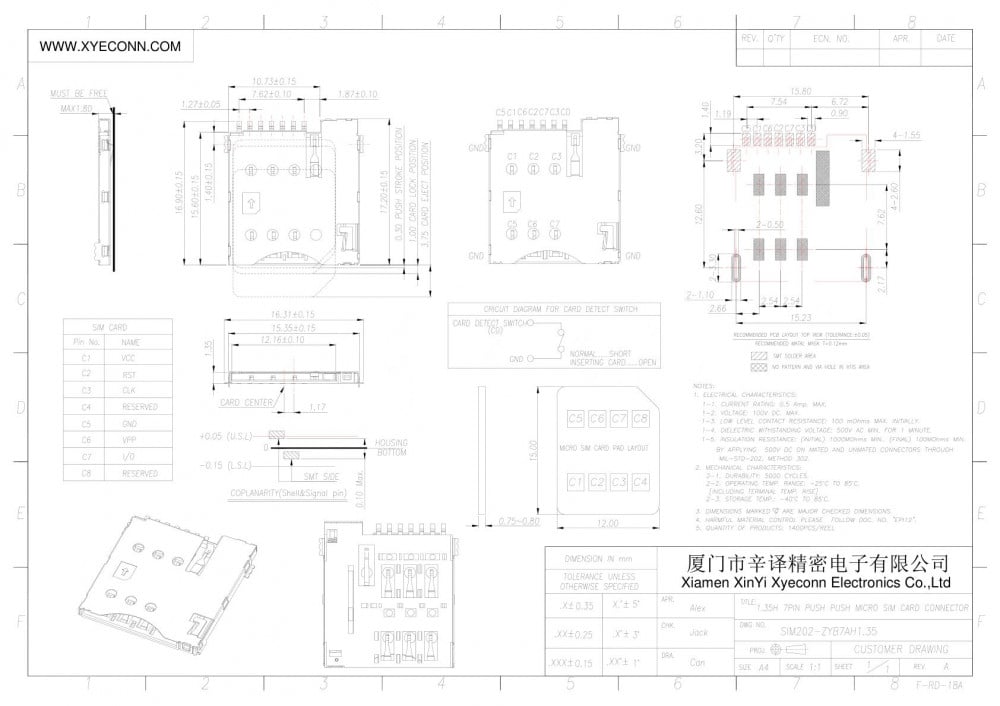 SIM202-ZYB7AH1.35 technical drawing