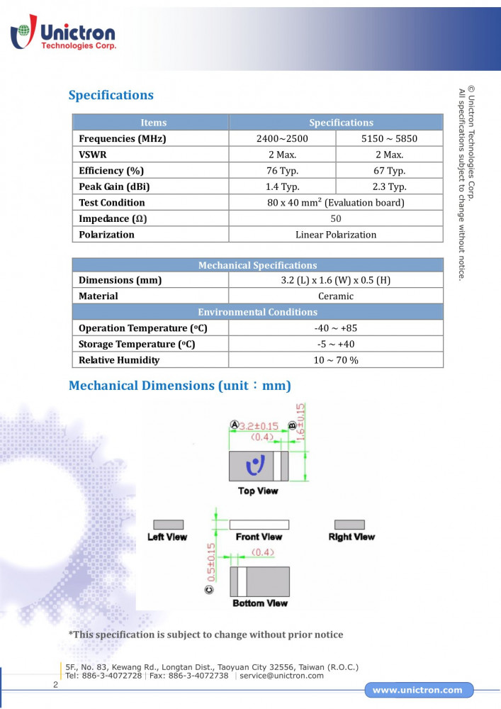 AA077U product document page 2