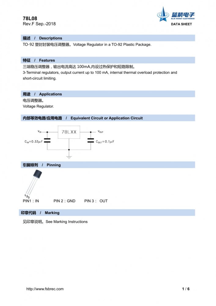 78L08 datasheet page 1