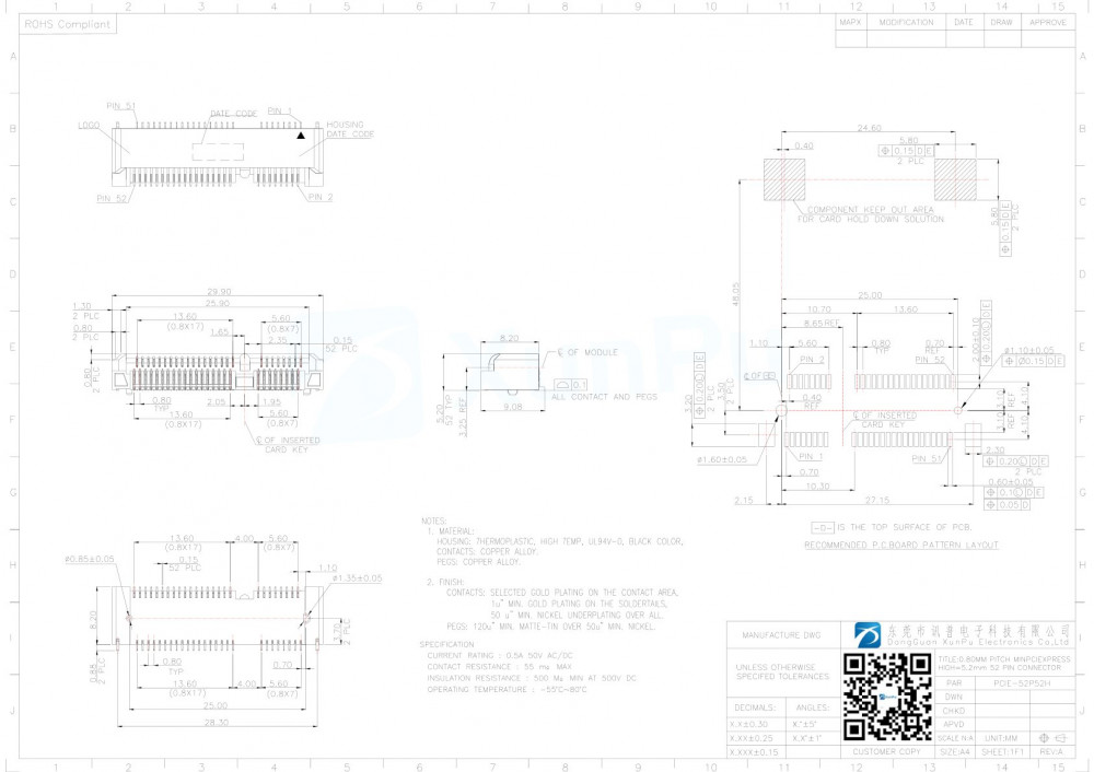 XUNPU PCIE-52P52H manufacturer drawing