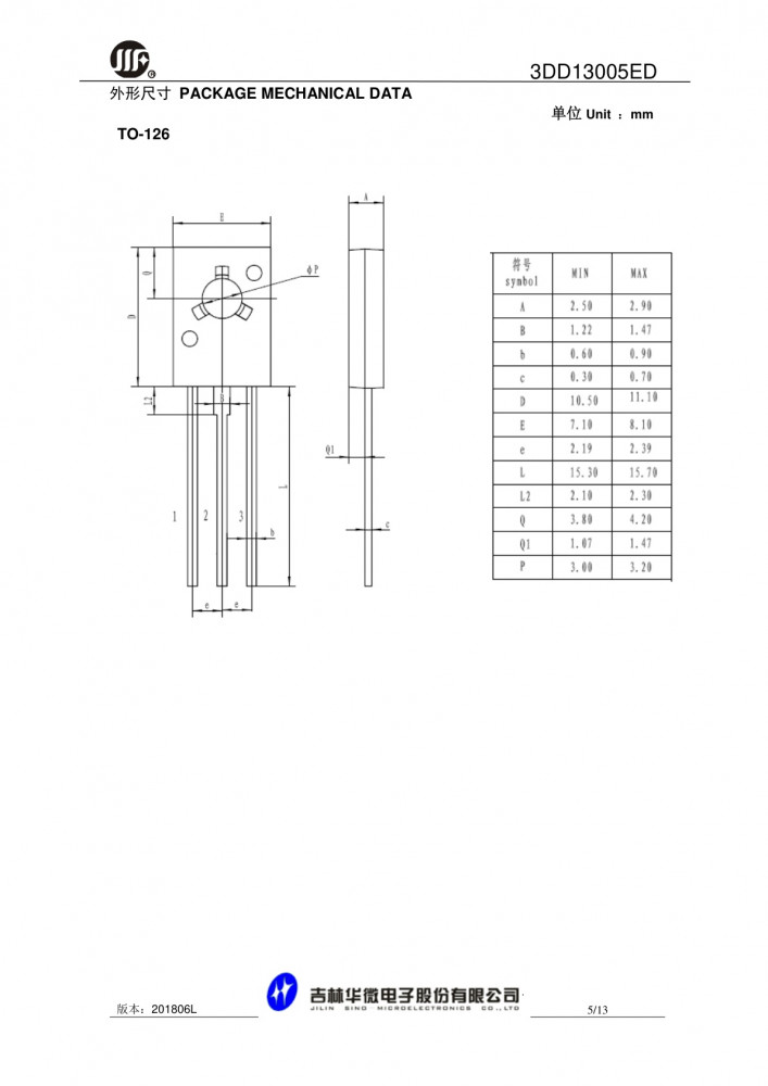 3DD13005ED datasheet page 5