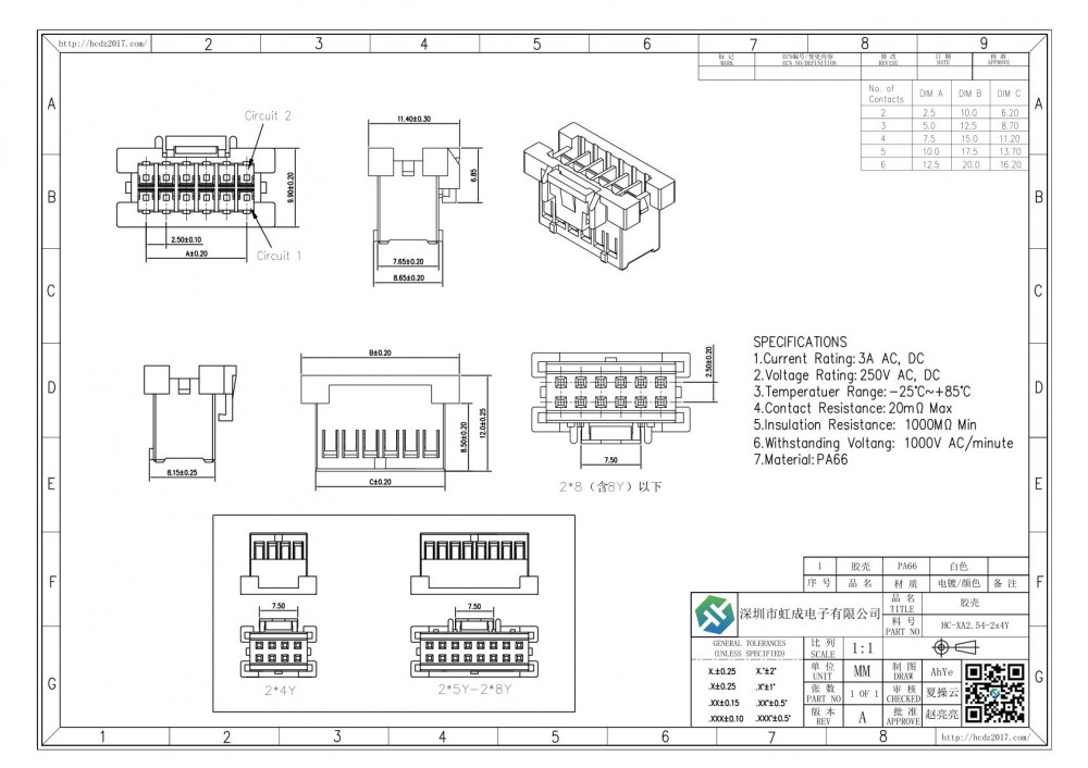 HC-XA2.54-2x4Y technical drawing page