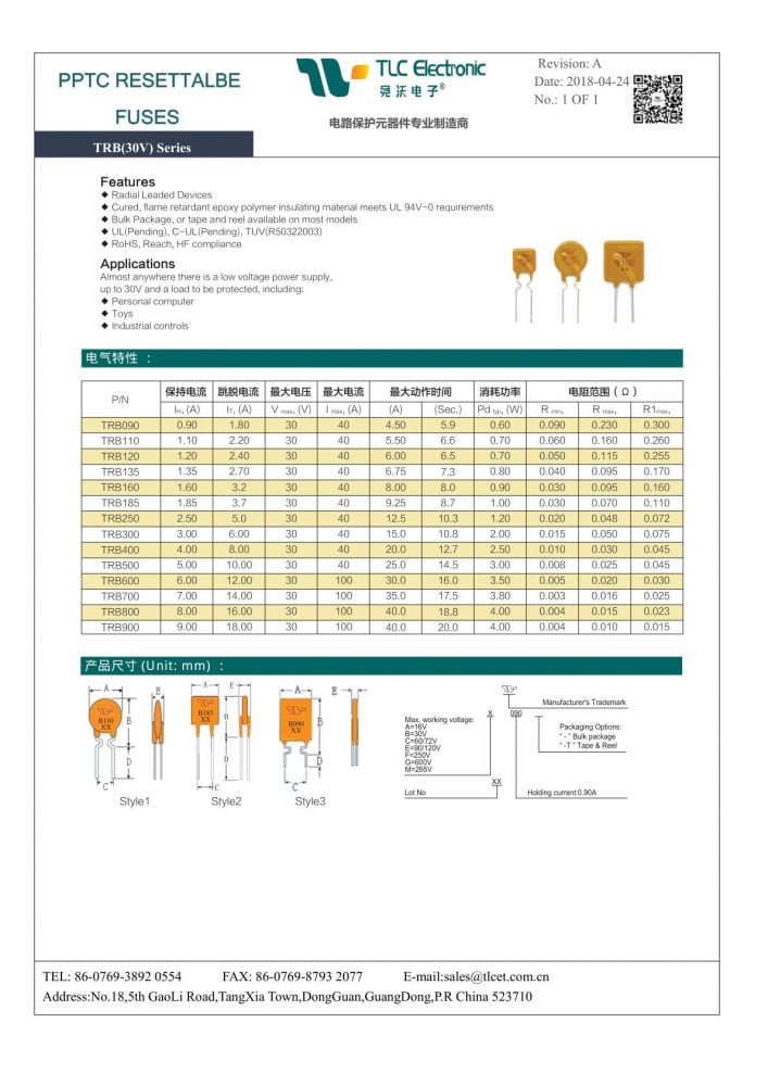 TLC Electronic TRB series datasheet page 1