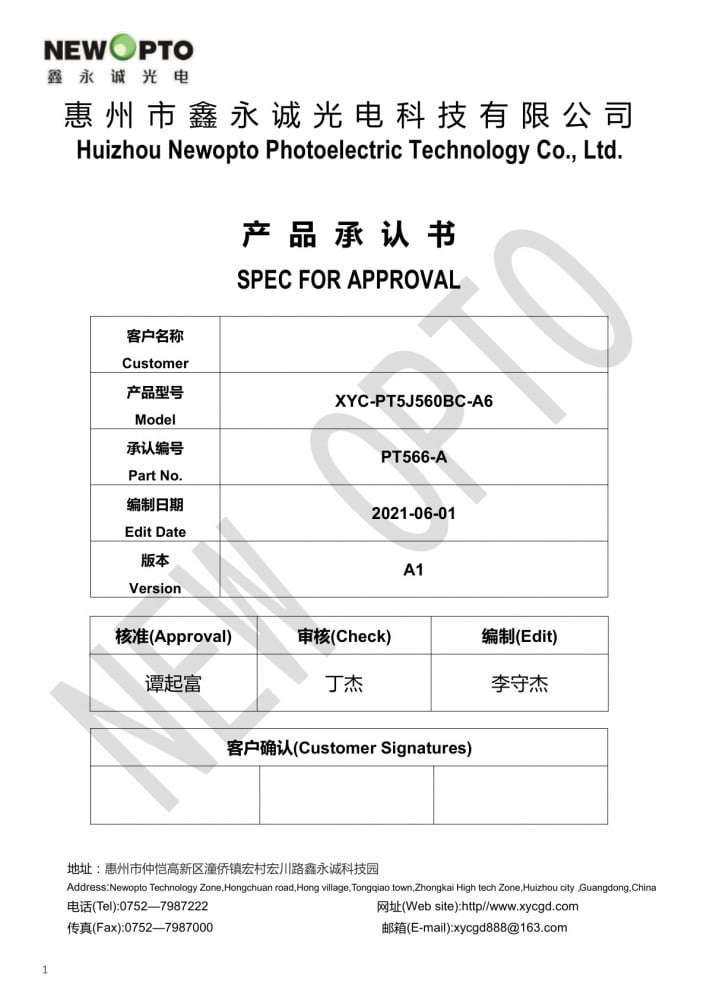 XYC-PT5J560BC-A6 datasheet page 1