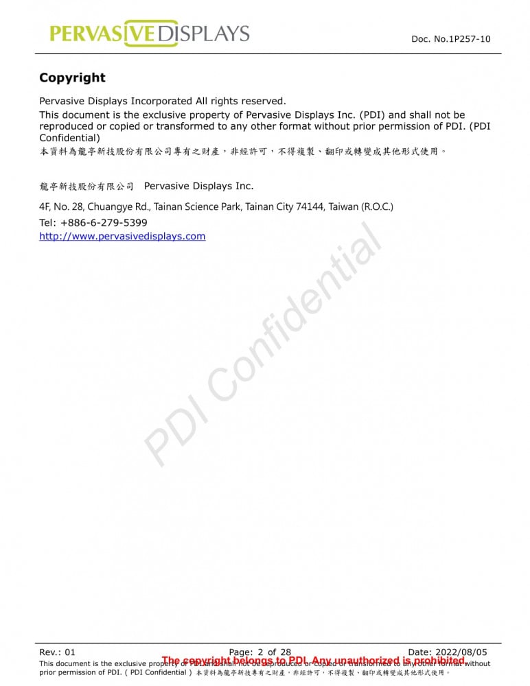 E2266PS0C2 document page 2