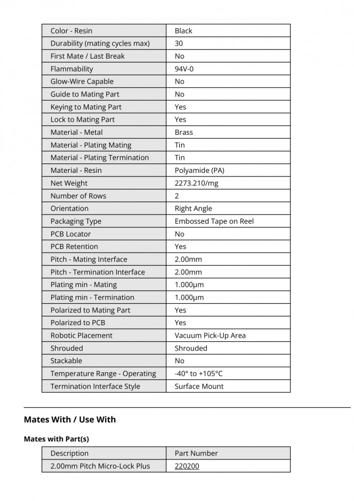 2202051071 technical document image, page 3
