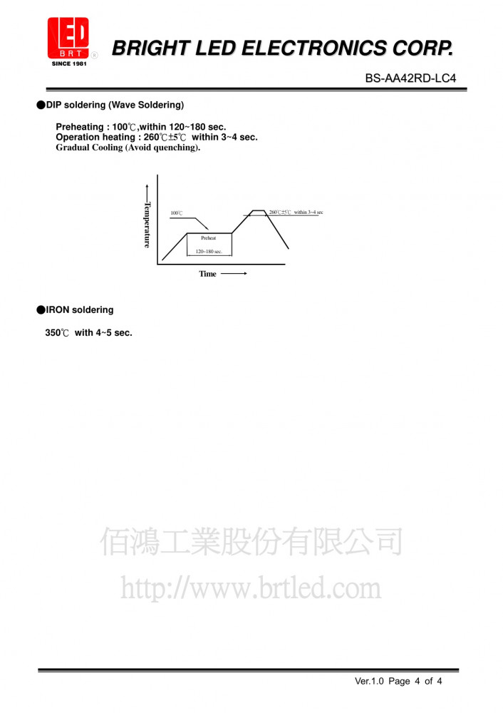 BS-AA42RD-LC4 datasheet page 4