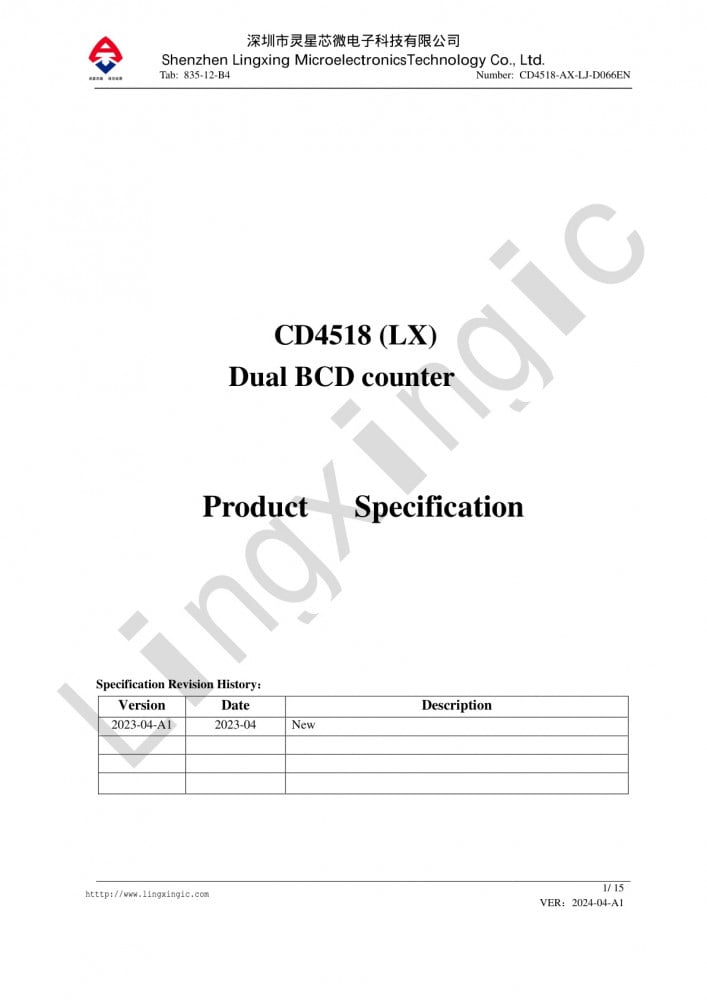 CD4518 datasheet page 1