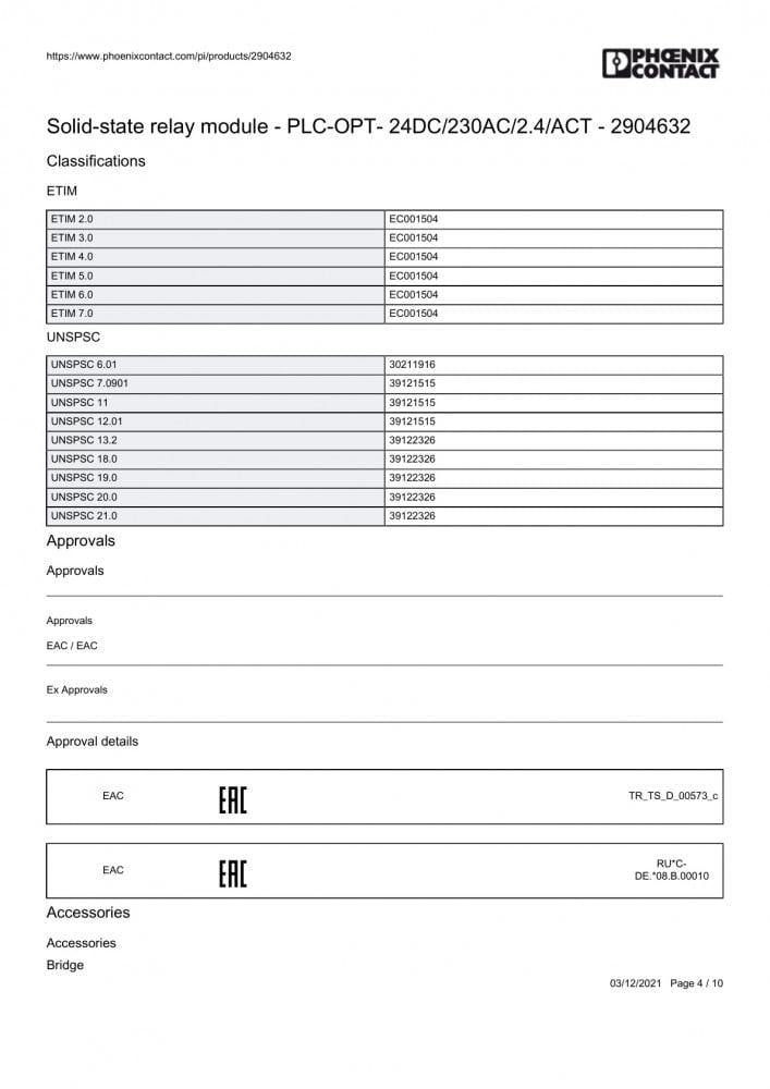 2904632 technical document page 4