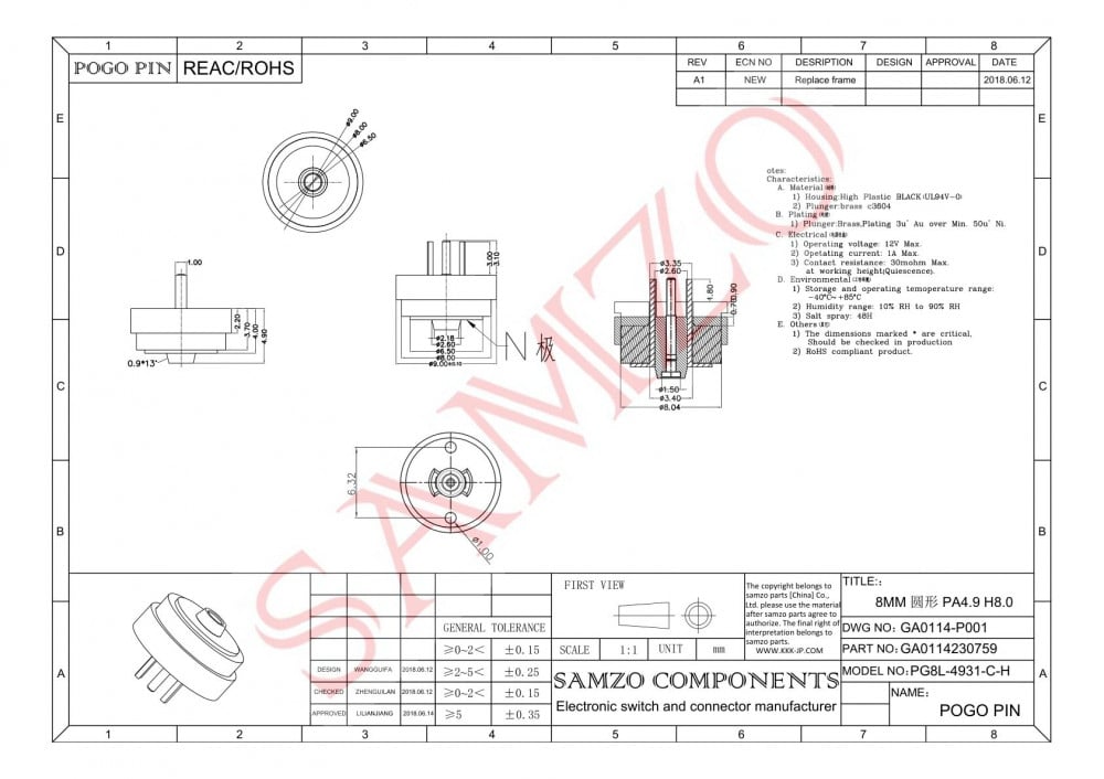 SAMZO PG8L-4931-C-H technical drawing