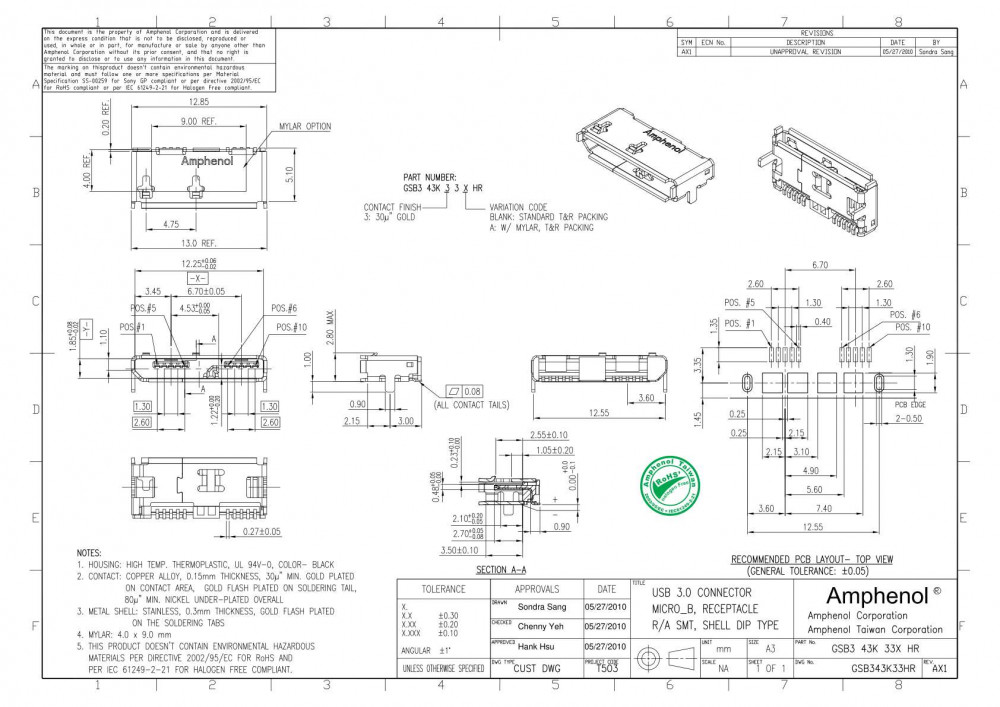 GSB343K33AHR technical document preview