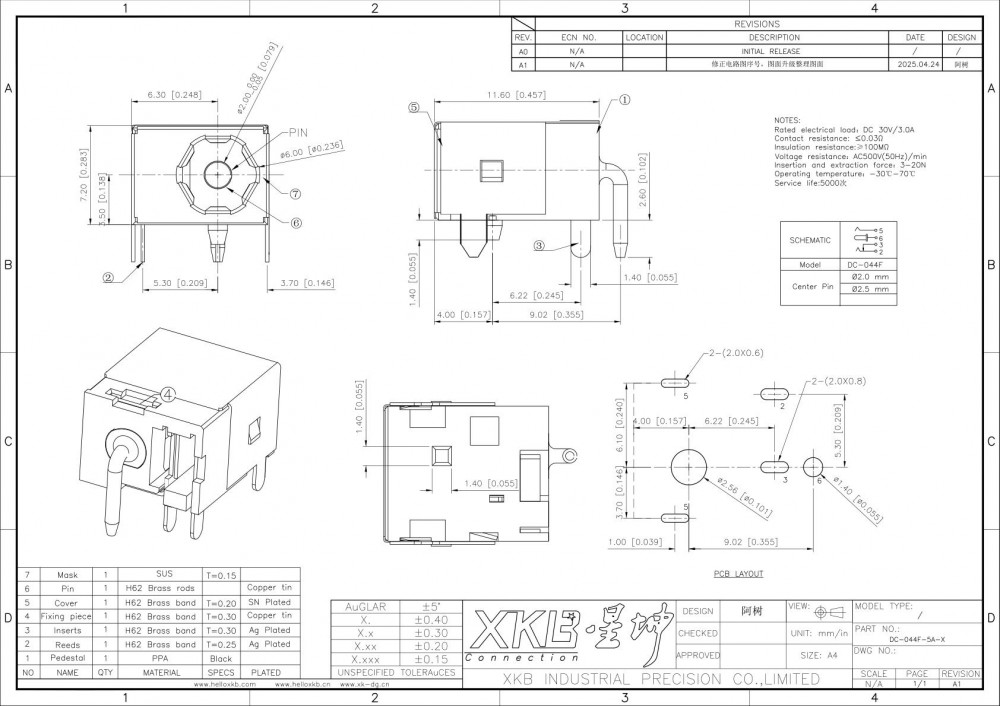XKB Connection DC-044F-5A-2.0 technical drawing
