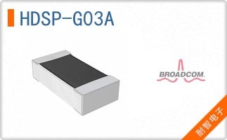 Broadcom HDSP-H3L3 LED Numeric Display