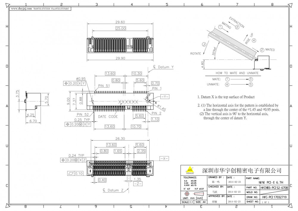 HYCW03-PCI52-670B mechanical drawing page 1