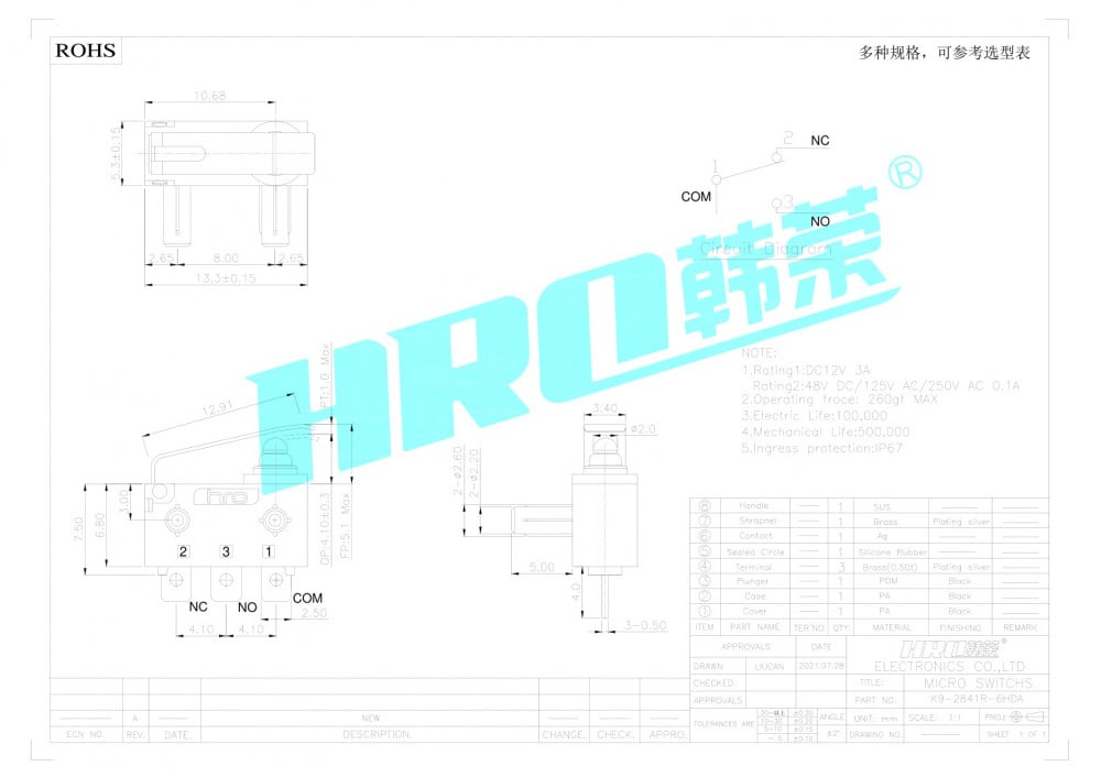 K9-2841R-6HDA technical drawing page 1
