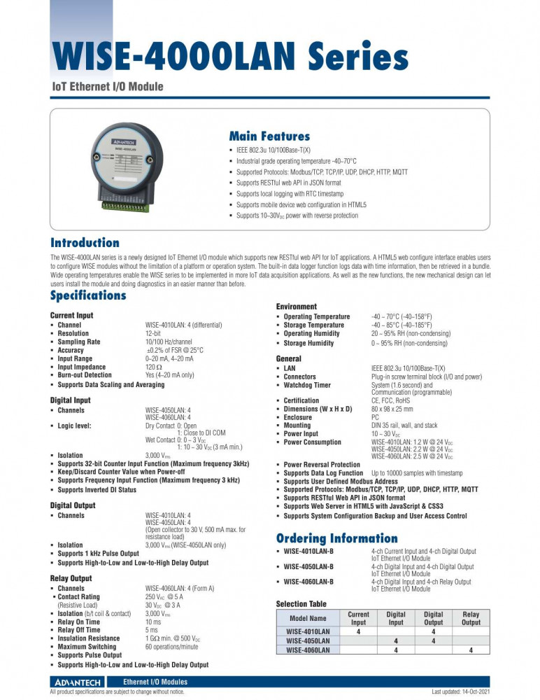 WISE-4000LAN series product documentation page
