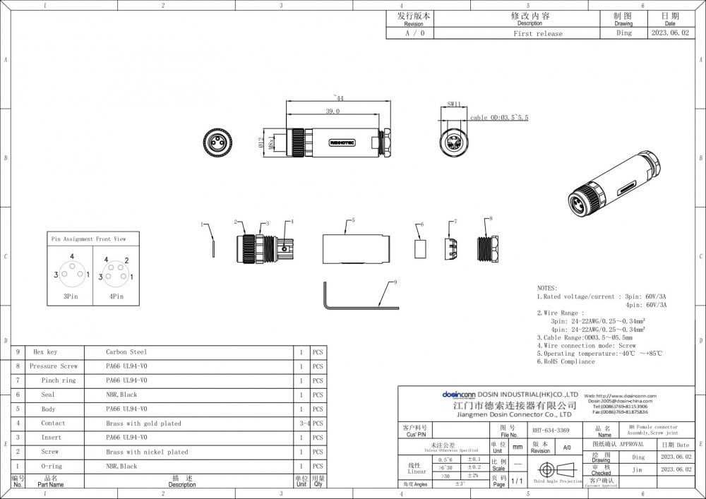 RHT-634-3369-4P technical drawing and bill of materials