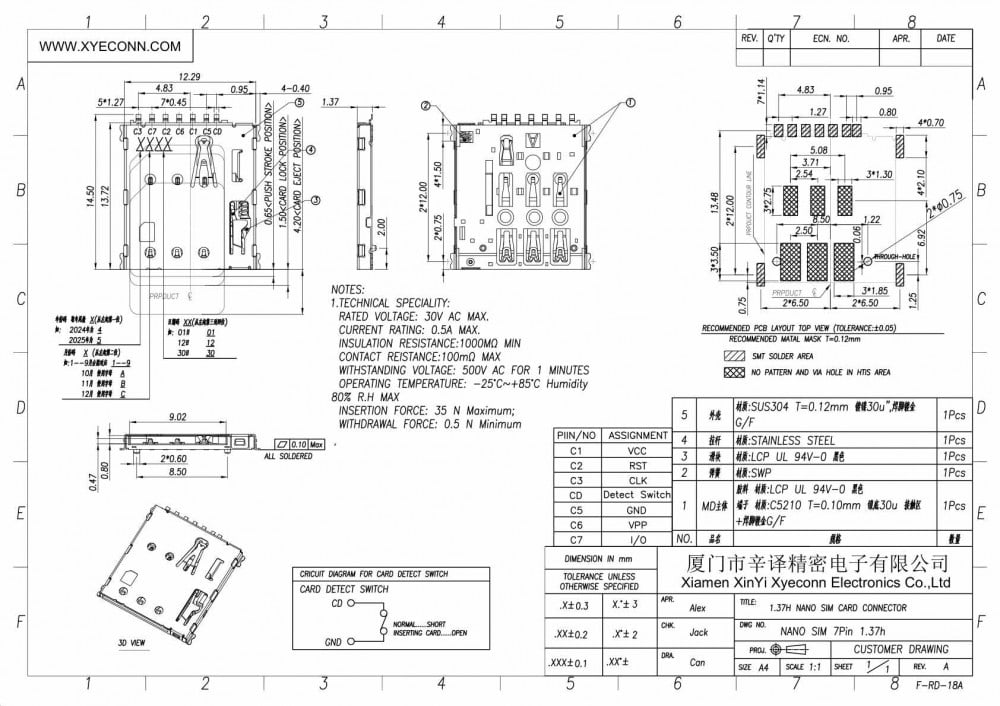 XYECONN NANO SIM 7Pin 1.37h technical drawing page 1