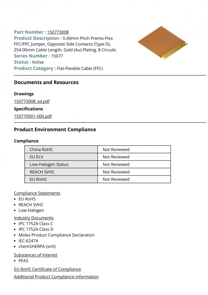 Product specification document page 1