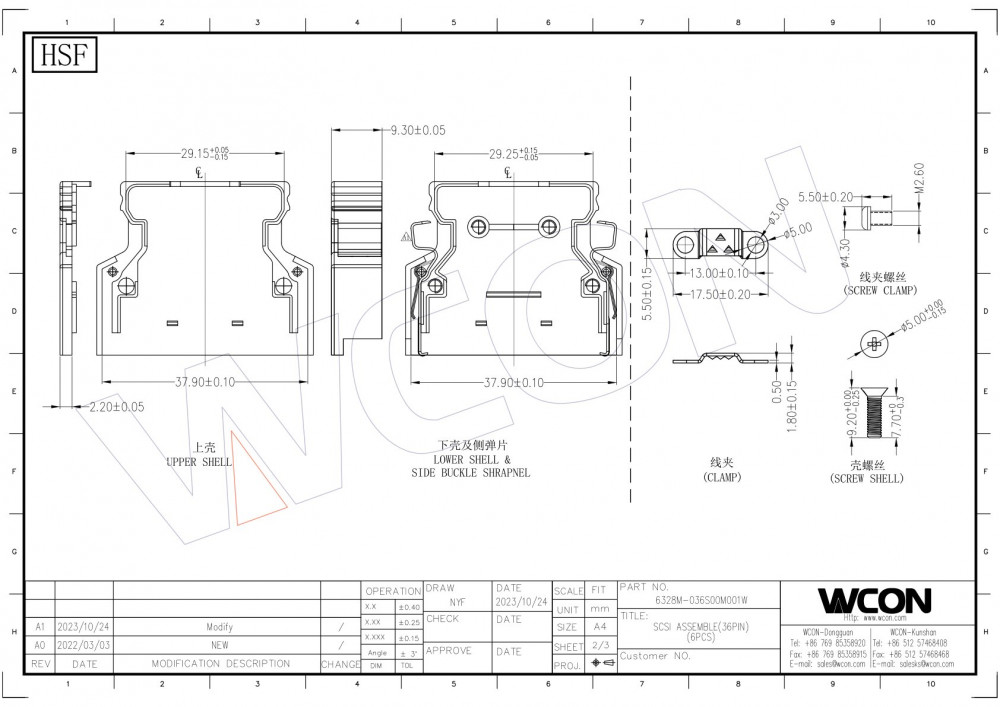 Wcon 6328M-036S00M001W drawing, sheet 2 of 3