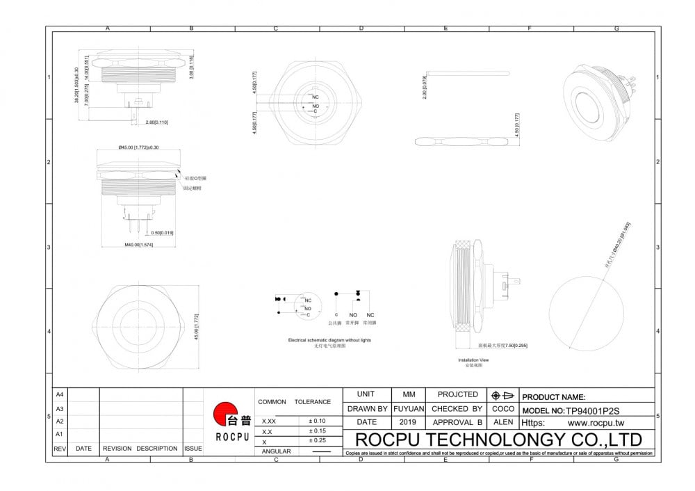 TP94001P2S product drawing page 1