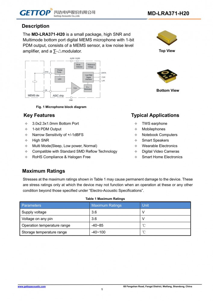 MD-LRA371-H20 document page 1