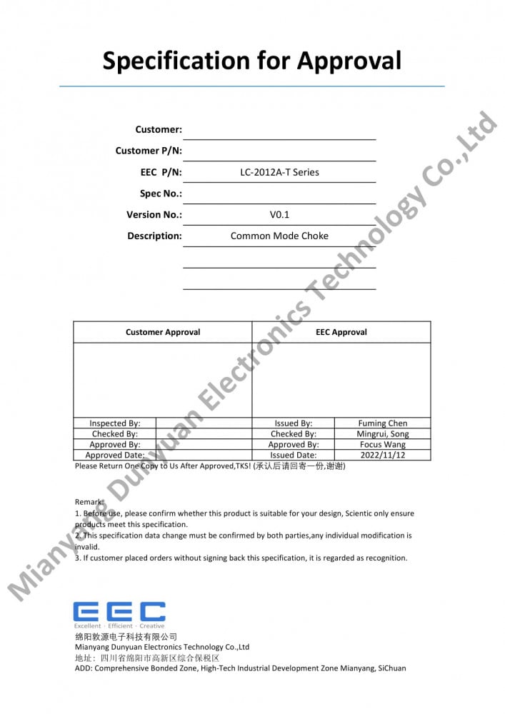EEC LC-2012A-T Series specification page 1