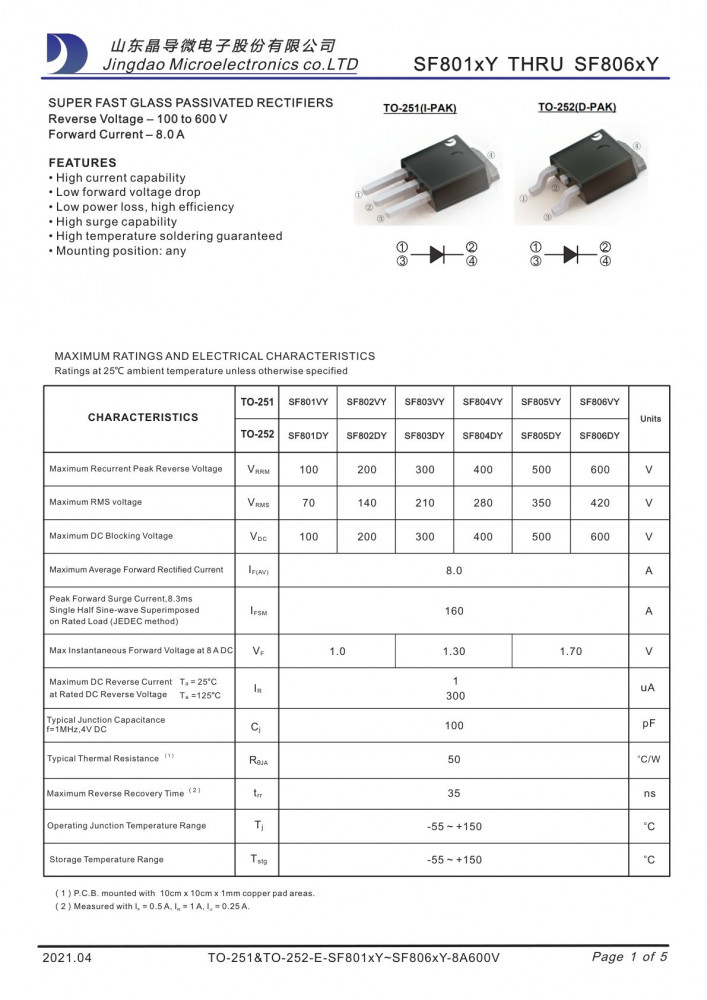 SF804DY datasheet page 1