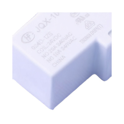 HONGFA JQC-3FF/012-1HS Power Relay
