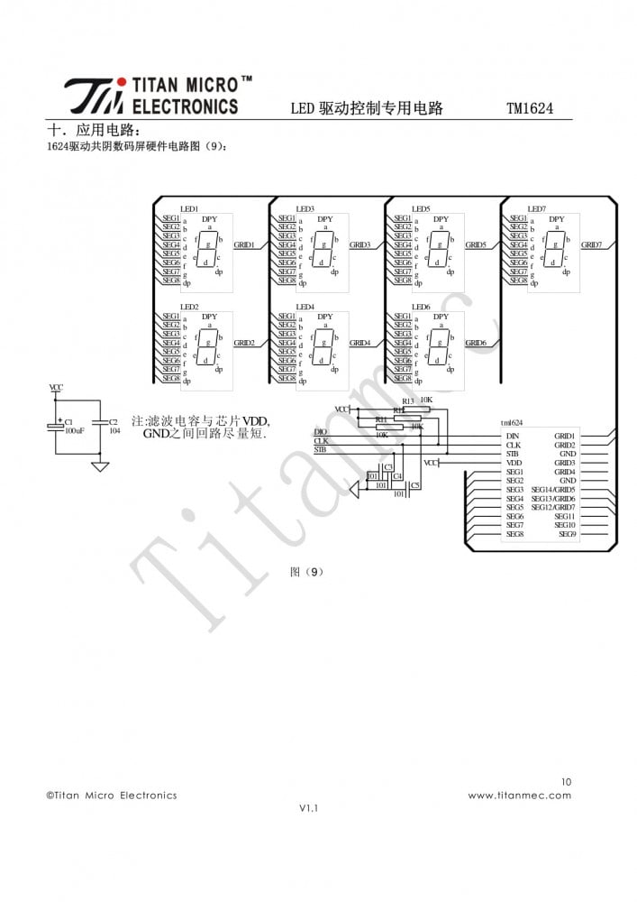 TM1624 datasheet page 10