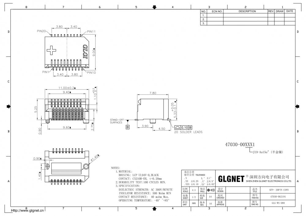 47030-00J191 technical drawing sheet 1