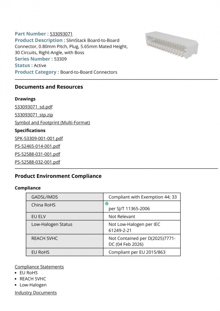 533093071 product documentation image 1