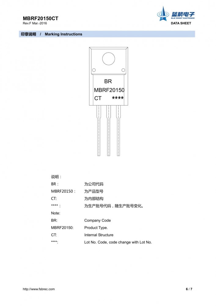 MBRF20150CT datasheet page 6