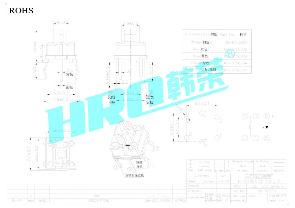 K6-6150D-03 technical drawing page