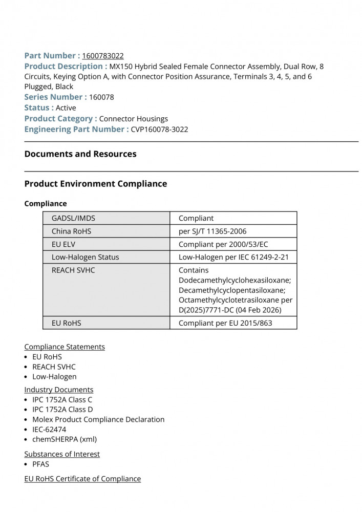 Product document page preview 1