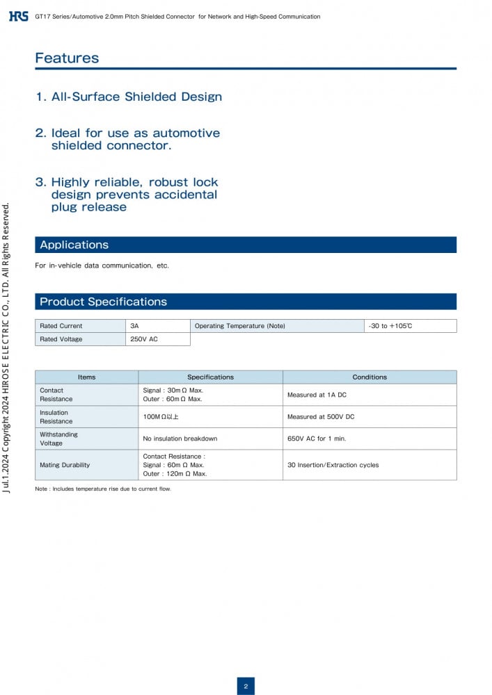 HRS GT17 series document page 2
