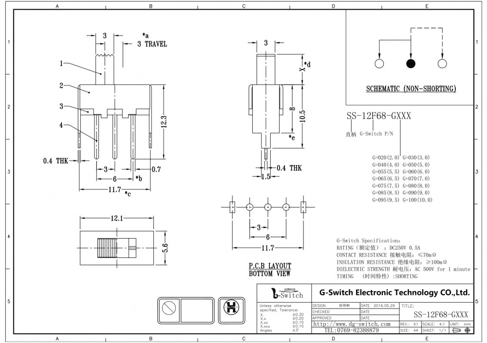 SS-12F68-G080 technical drawing preview