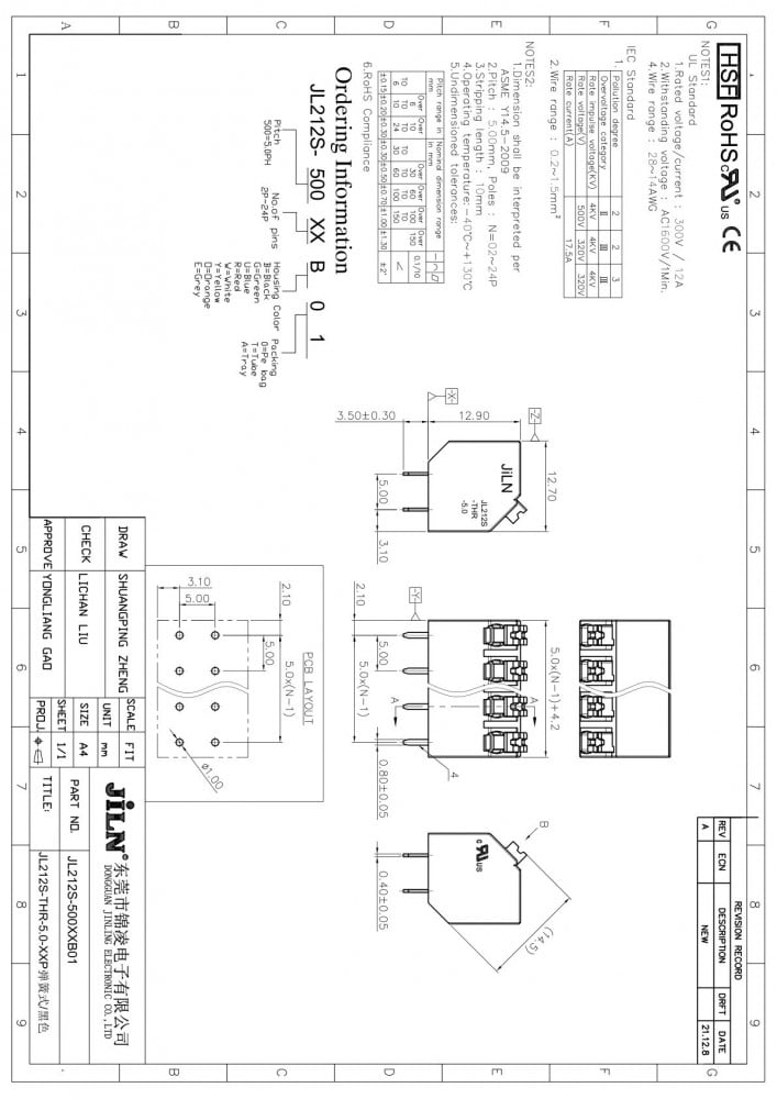 JL212S-50011B01 technical document preview