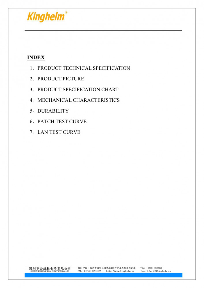 KH-DW-K580-WZ document page 2